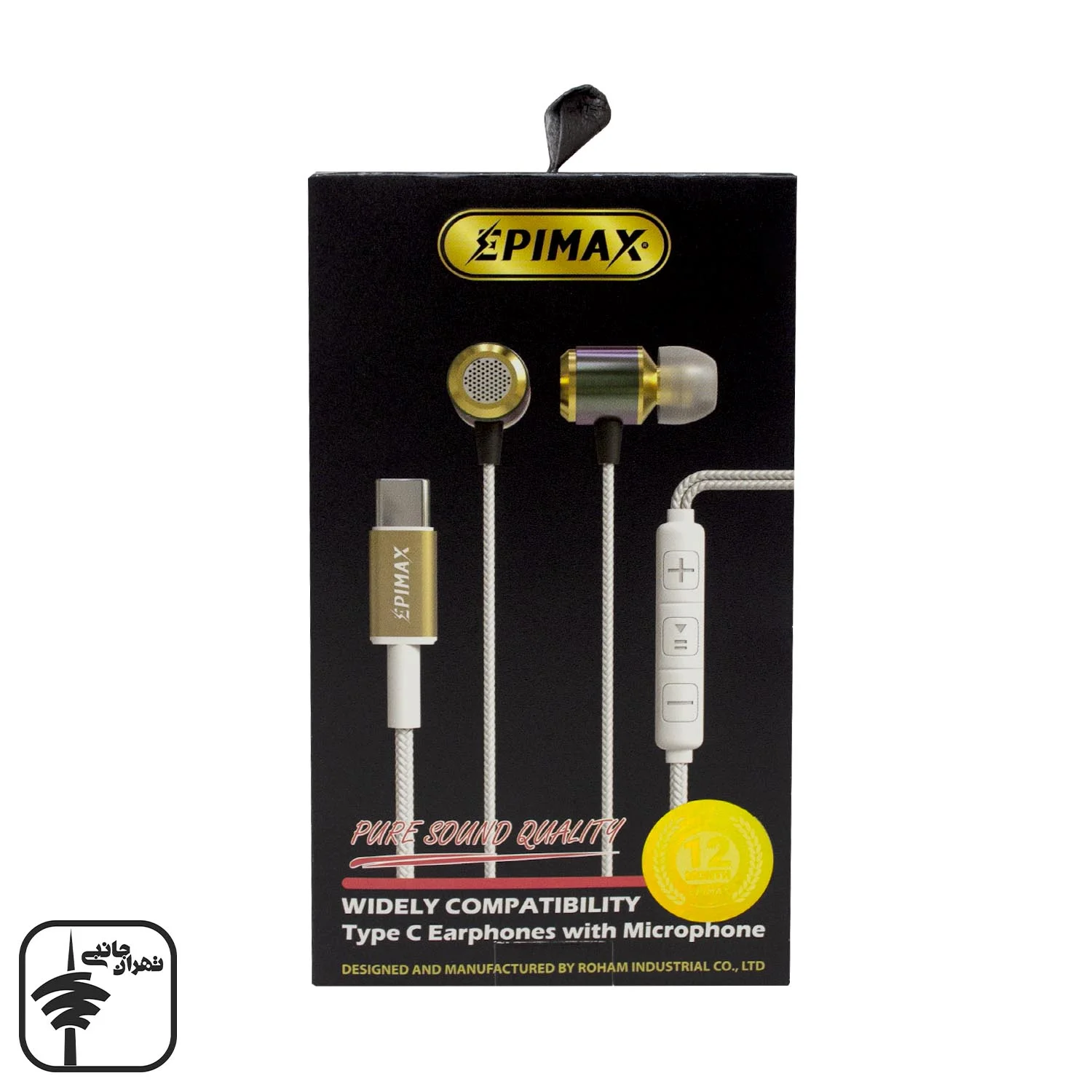 خرید عمده هندزفری سیمی تایپ سی EPIMAX مدل EH-142 + پخش با قیمت مناسب | تهران جانبی